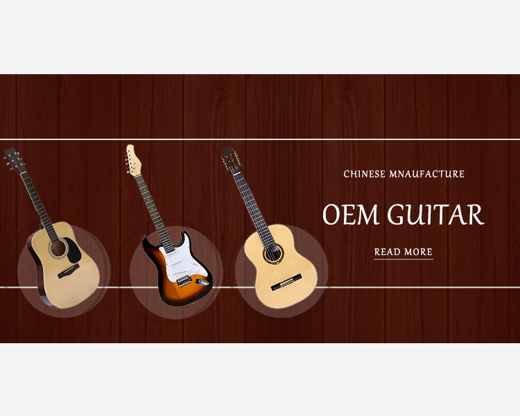 China Violins, Concert Ukulele Manufacturer- EMUSE MUSICAL